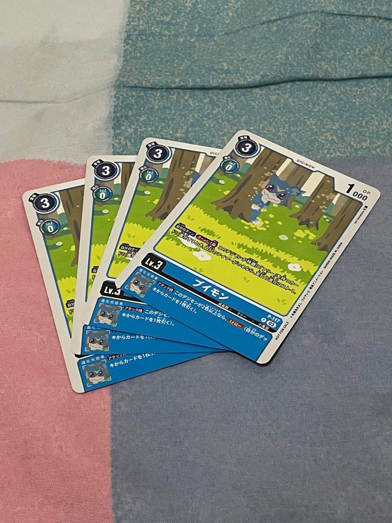 Digimon Card Veemon (02 The Beginning) P-117 Playset, Hobbies & Toys ...