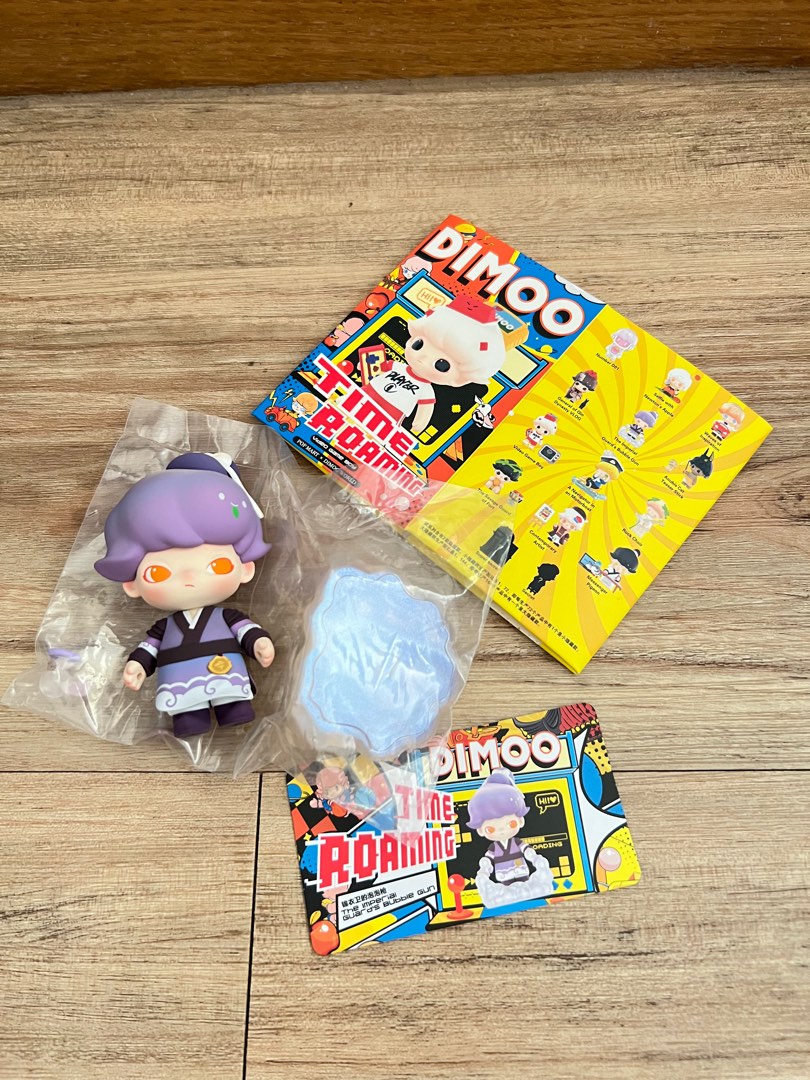 DIMOO TIME ROAMING - THE IMPERIAL GUARD’S BUBBLE GUM, Hobbies & Toys ...