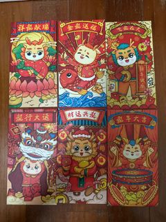 Dragon Red Packets 2024, Hobbies & Toys, Stationery & Craft, Other ...