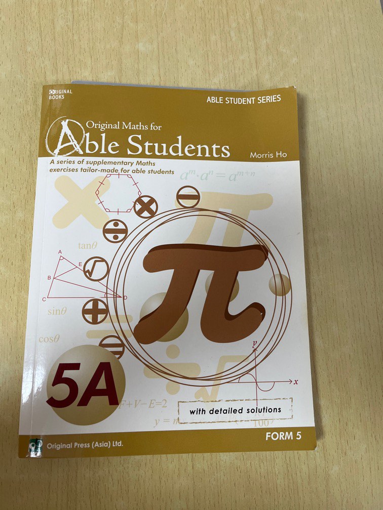 Dse form 5 maths exercise, 興趣及遊戲, 書本 & 文具, 教科書 - Carousell