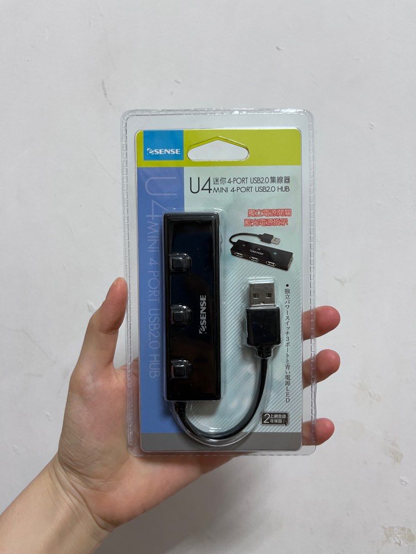 [全新]esense/4口/usb/2.0集線器, 電腦及科技產品, 電腦周邊產品, 轉接線及轉換器在旋轉拍賣
