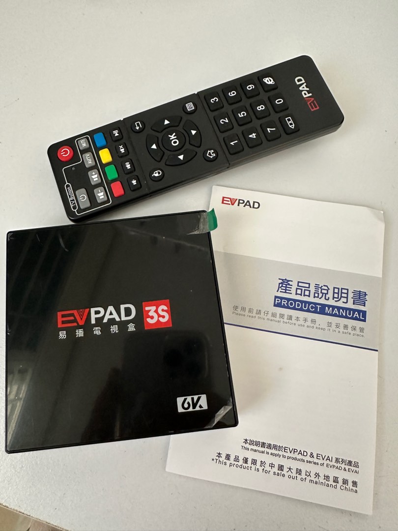 EVPAD 3S TV Box, TV & Home Appliances, TV & Entertainment, Media ...