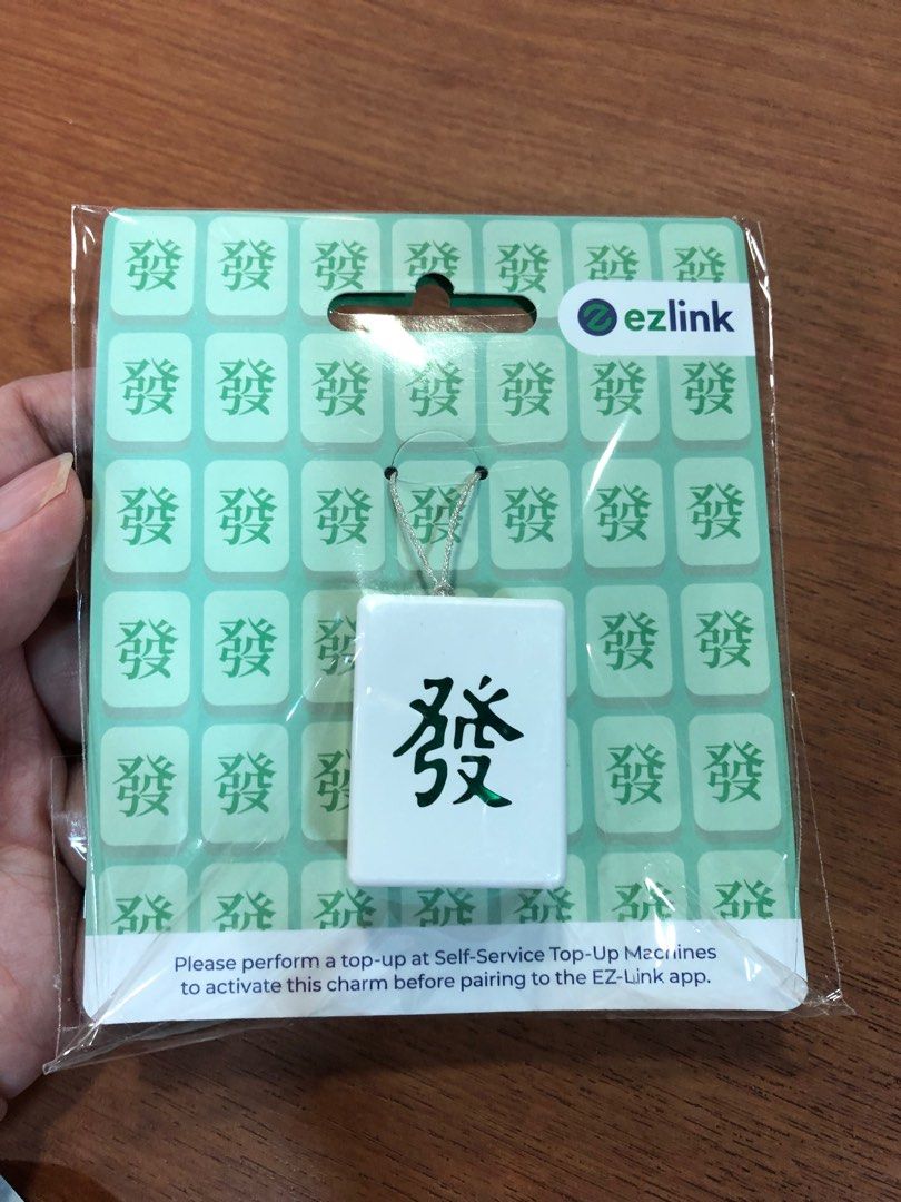 EZ-Link SimplyGo Mahjong Tile Charm Chinese New Year 2024, Hobbies ...