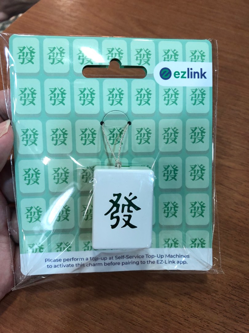 EZ-Link SimplyGo Mahjong Tile Charm Chinese New Year 2024, Hobbies ...