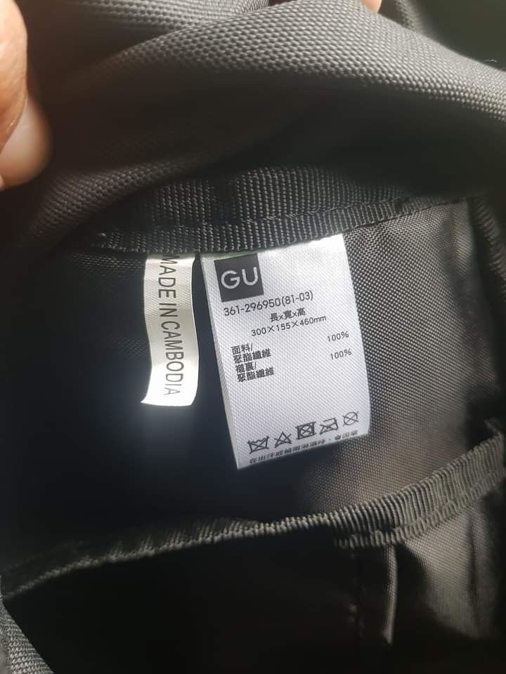 GU/UNIQLO CORDURA FABRIC BACKPACK, Men's Fashion, Bags, Backpacks on Carousell