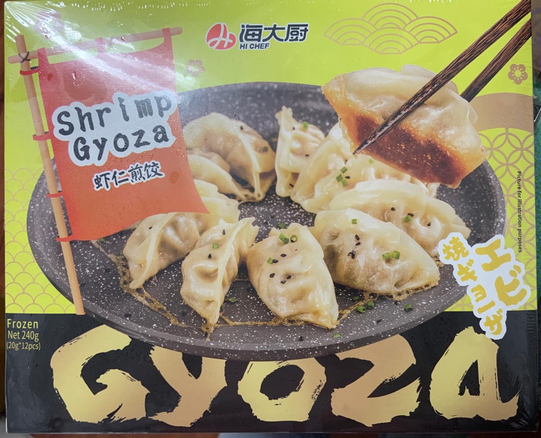GYOZA, Food & Drinks, Chilled & Frozen Food on Carousell