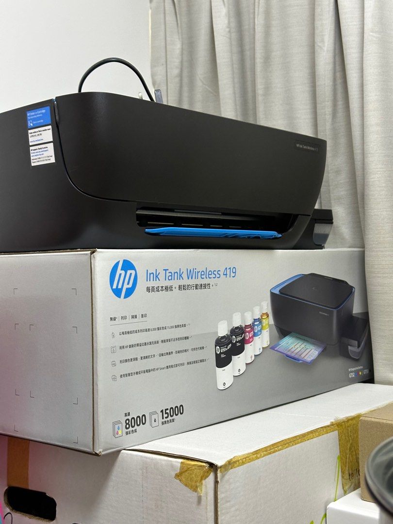 HP ink tank wireless printer with set of ink colors (printer with box ...