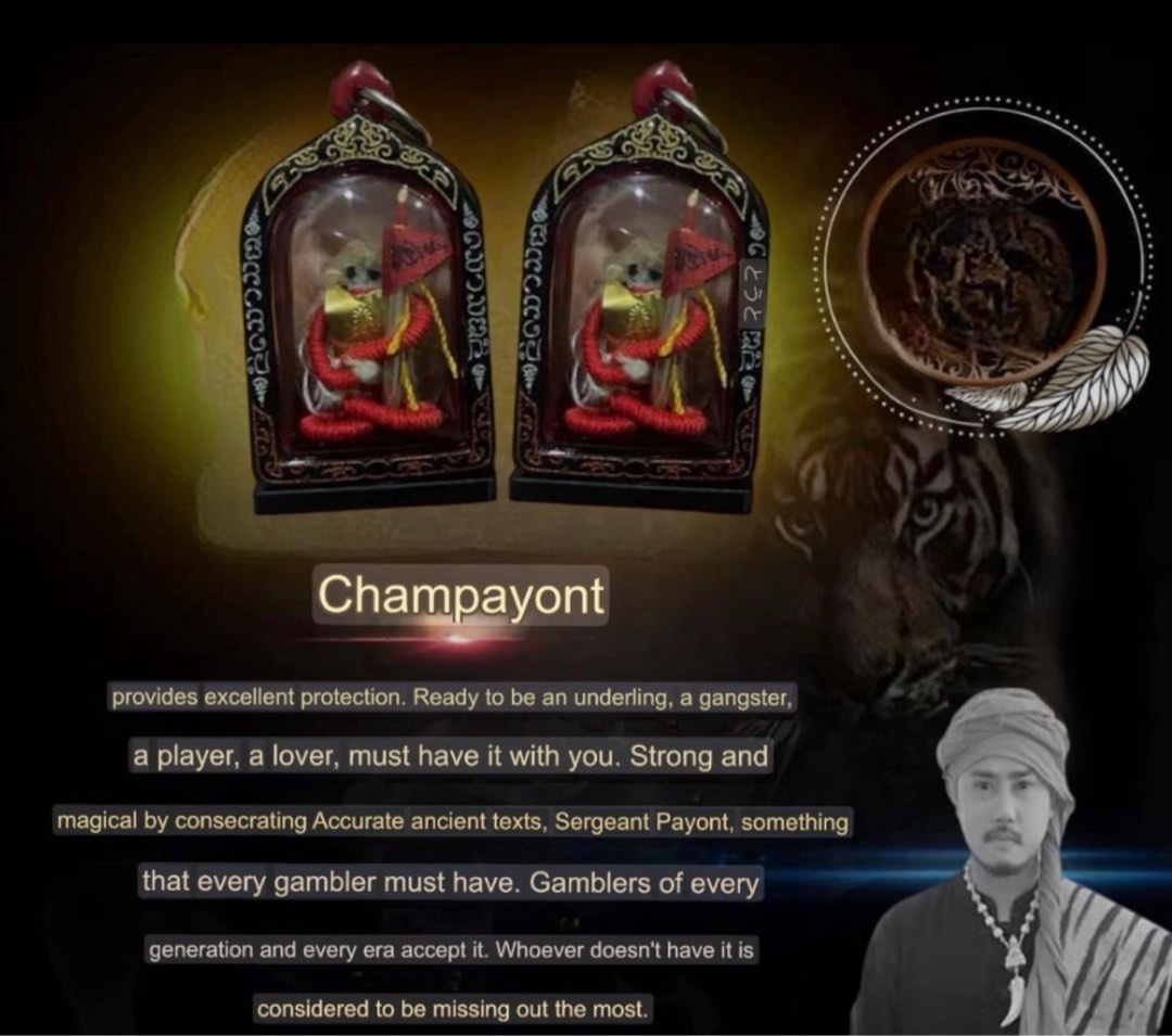 HPY Champayoon Master: Ajarn Thep Achan Thep Temple: Samnak Year: B.E ...