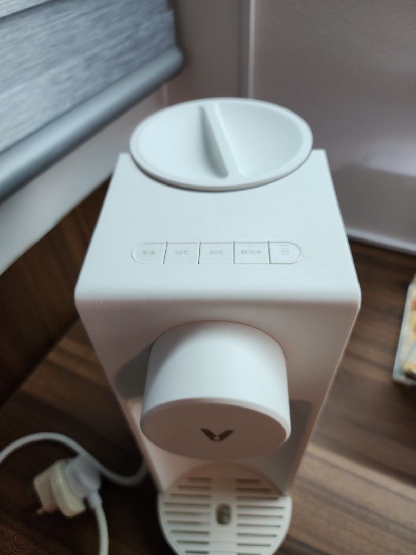 Instant Heater Hot Water Dispenser Xiaomi Voidmi 2.5L Coffee Tea Milo ...