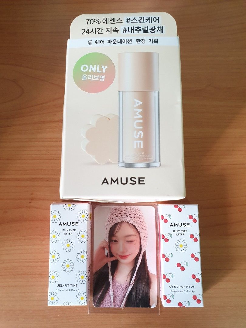 [INSTOCKS] wts ive wonyoung amuse olive young makeup products lipstick ...