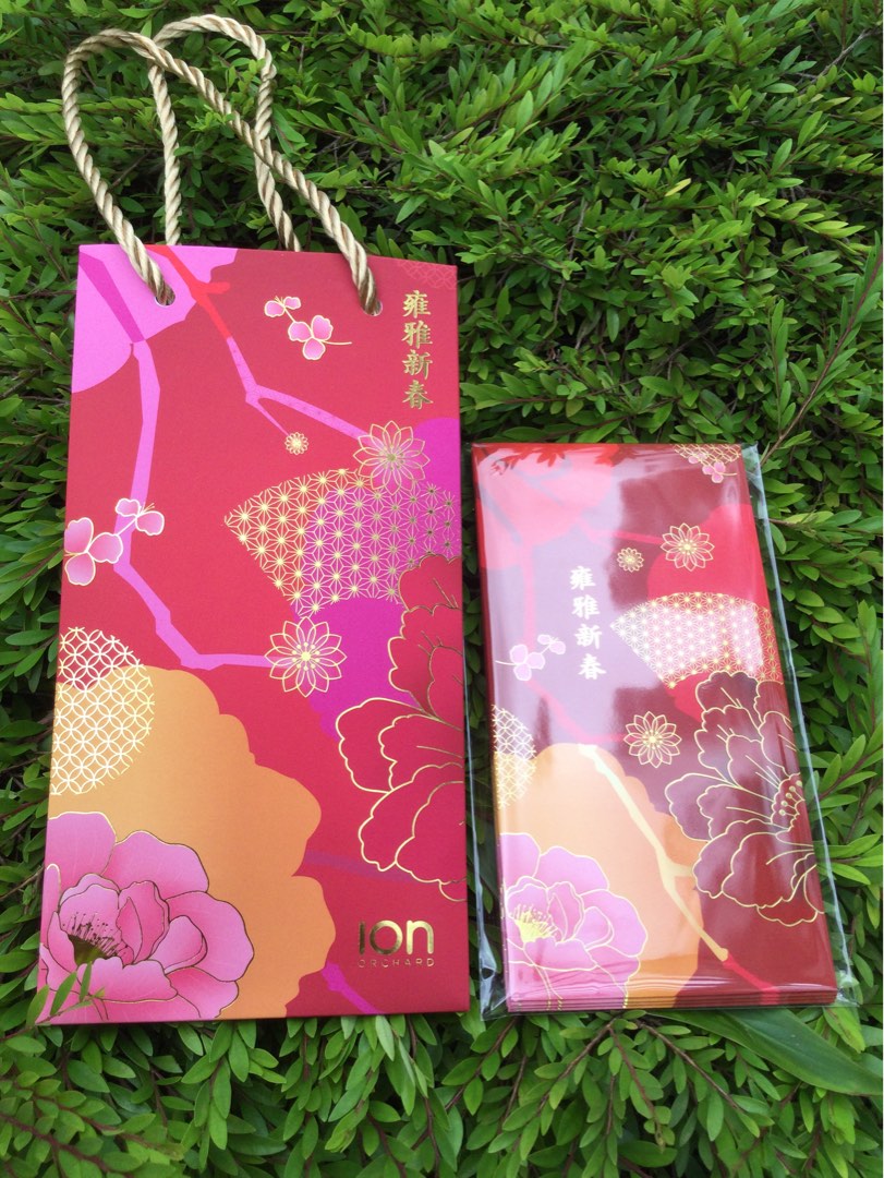Ion Red Packets, Hobbies & Toys, Stationery & Craft, Art & Prints on ...