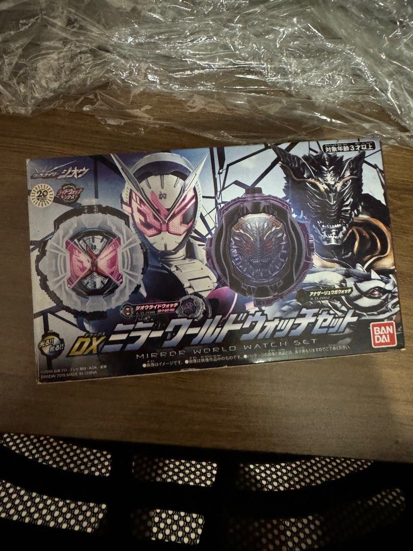Kamen rider zi-o dx mirror world watch set, Hobbies & Toys, Toys ...