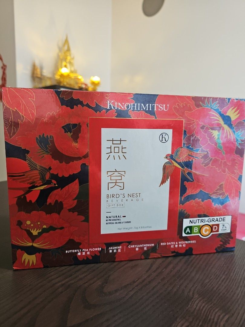 kinohimitsu, Beauty & Personal Care, Bath & Body, Body Care on Carousell