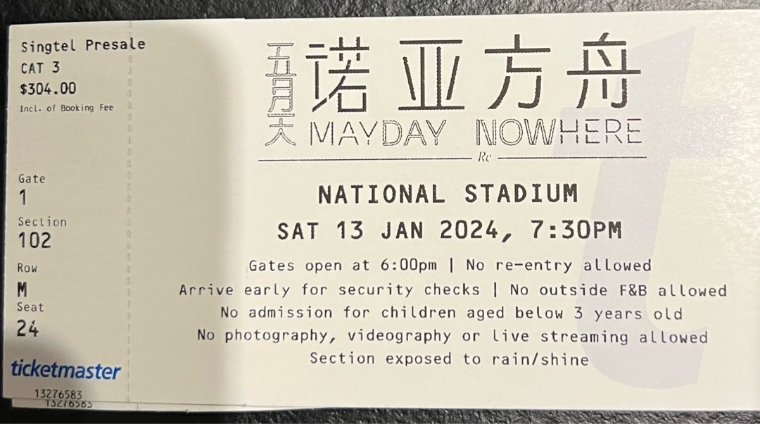 Last 2 Tickets CAT 3 2024 MAYDAY SINGAPORE CONCERT, Tickets & Vouchers, Event Tickets on Carousell