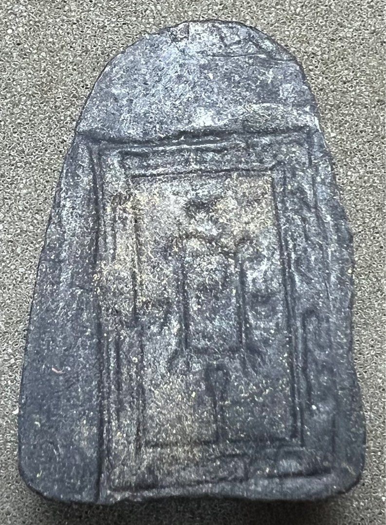 LP Daeng Phra Pidta, Hobbies & Toys, Memorabilia & Collectibles ...