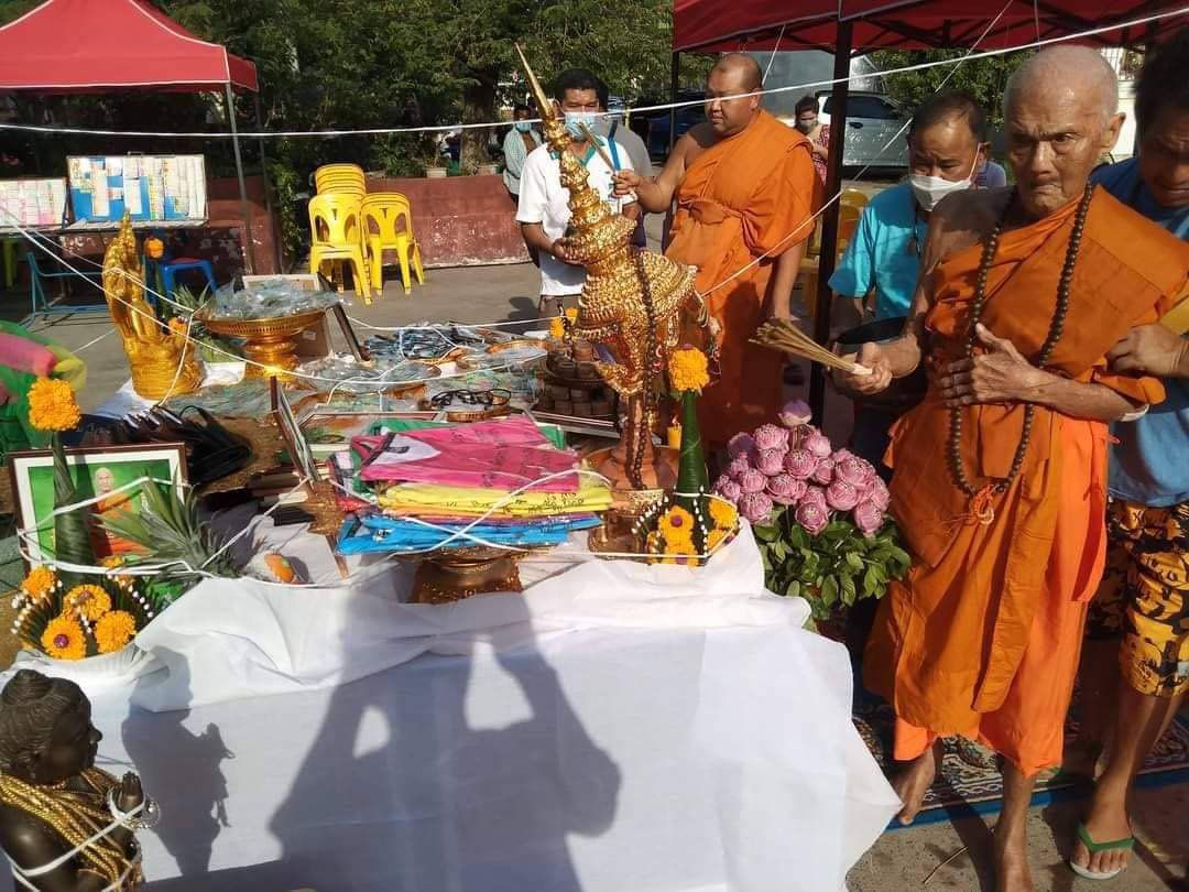 Lp Long Wat Wiwek, Hobbies & Toys, Memorabilia & Collectibles ...
