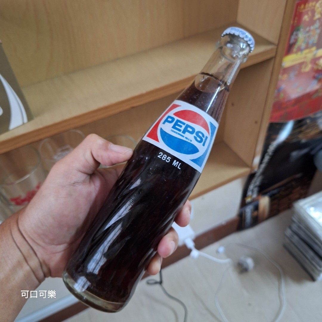 Malaysia Pepsi botol, Hobbies & Toys, Collectibles & Memorabilia ...