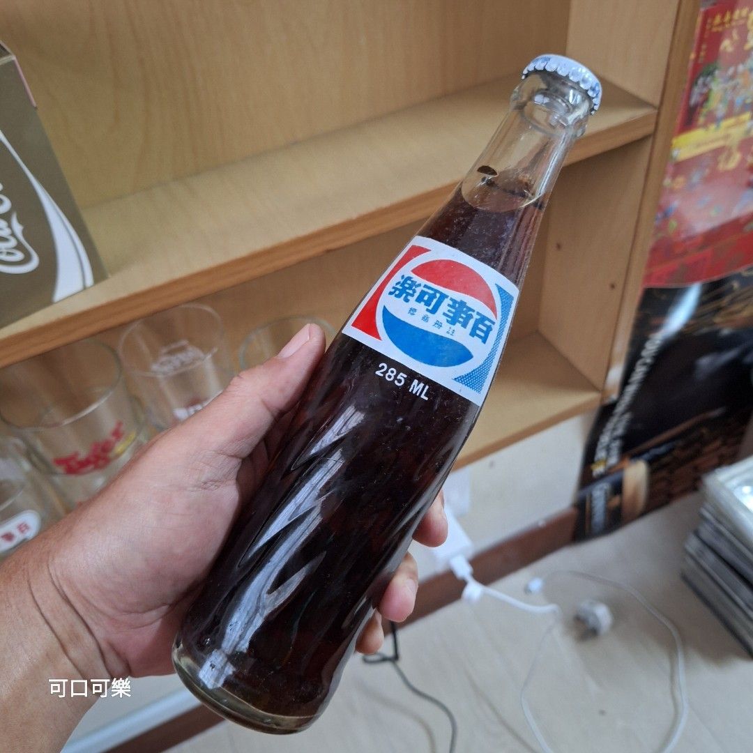 Malaysia Pepsi botol, Hobbies & Toys, Collectibles & Memorabilia ...