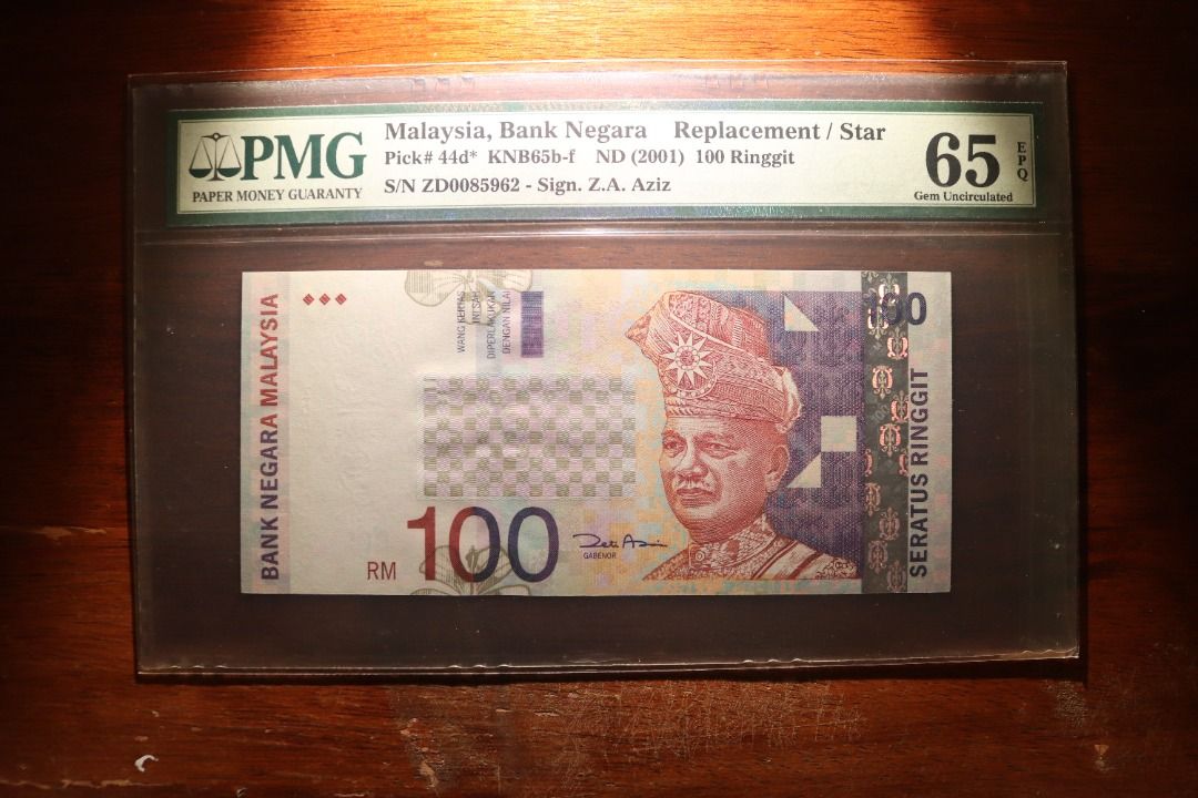 Malaysian 65EPQ RM100 ZD Zeti Replacement S11 Year 2001 11th Series Banknote / Malaysia UNC 100 ...