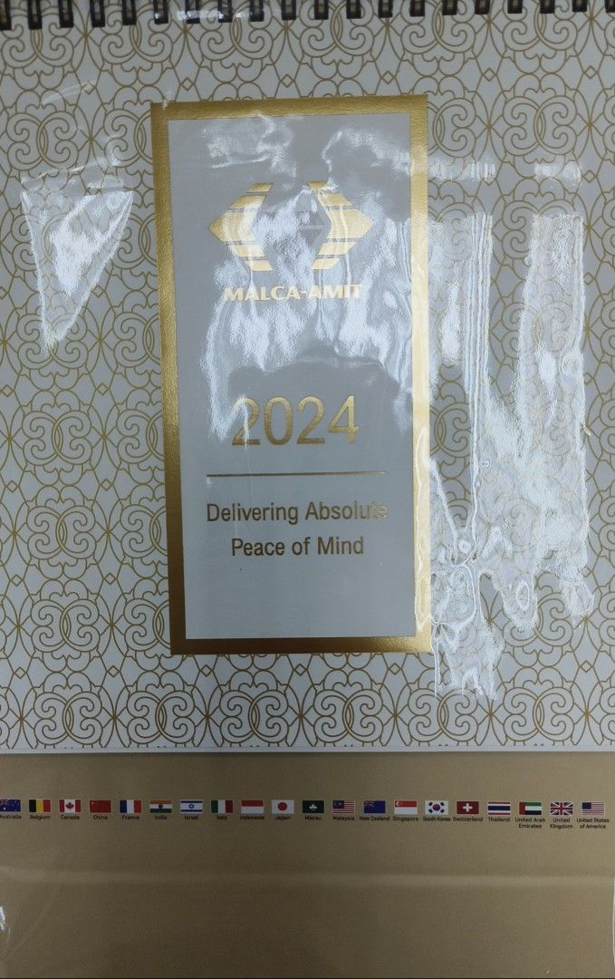 MALCA-AMIT 2024 Calender 坐桌月曆, 興趣及遊戲, 手作＆自家設計, 文具及工藝 - 畫作及印刷品 - Carousell