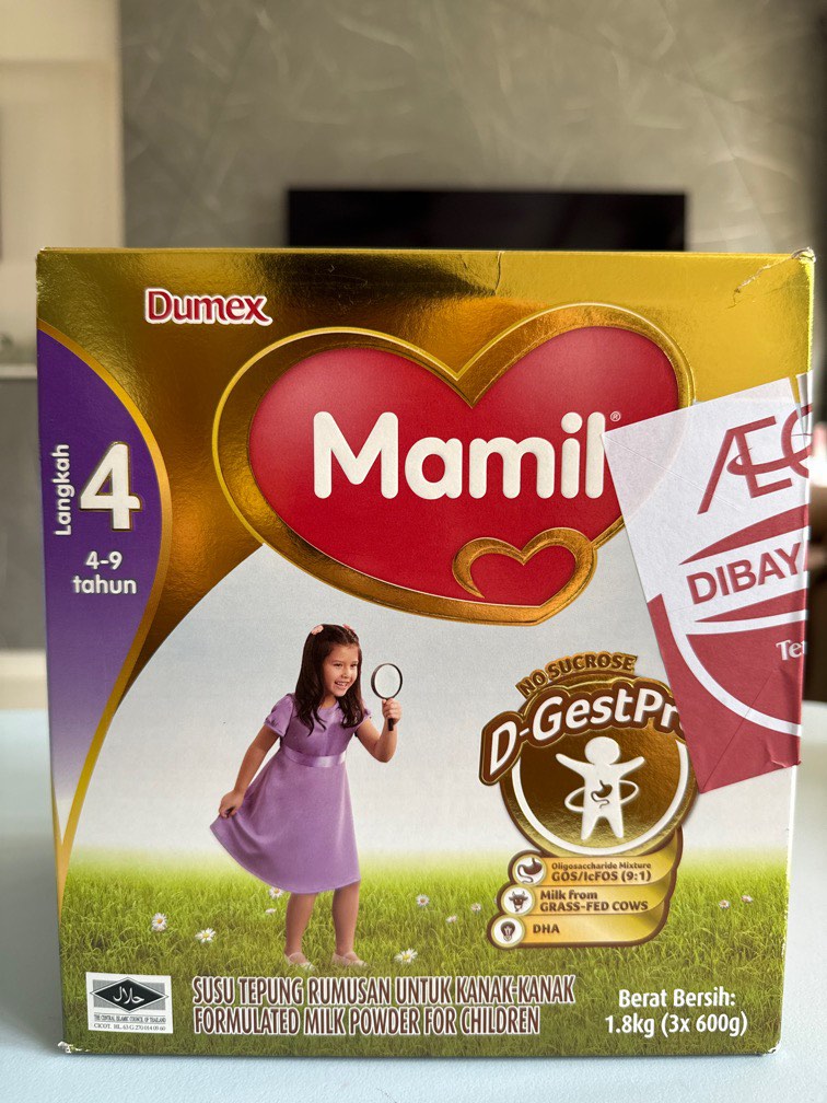 Mamil Stage 4, Babies & Kids, Nursing & Feeding, Breastfeeding & Bottle ...