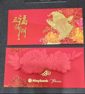 Maybank Premier Red Packet, Hobbies & Toys, Stationery & Craft, Other ...