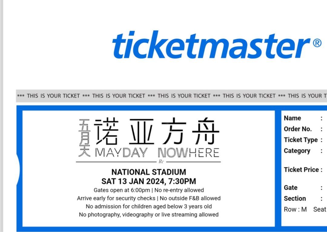 Mayday 五月天 Singapore Concert Ticket, Tickets & Vouchers, Event Tickets ...