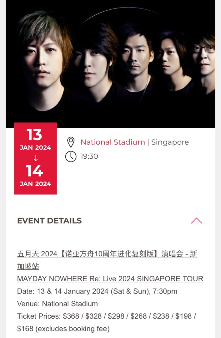 Mayday Nowhere concert 2024, Tickets & Vouchers, Event Tickets on Carousell