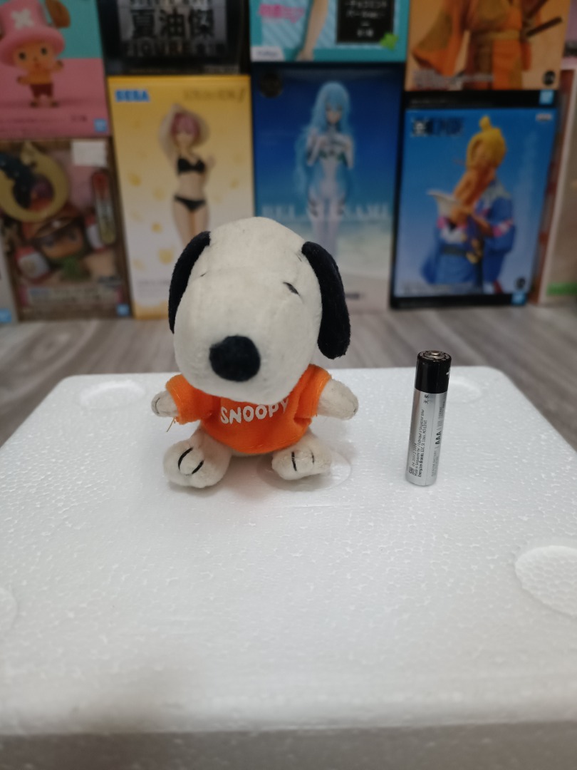 Peanuts Snoopy Plush, Hobbies & Toys, Toys & Games on Carousell