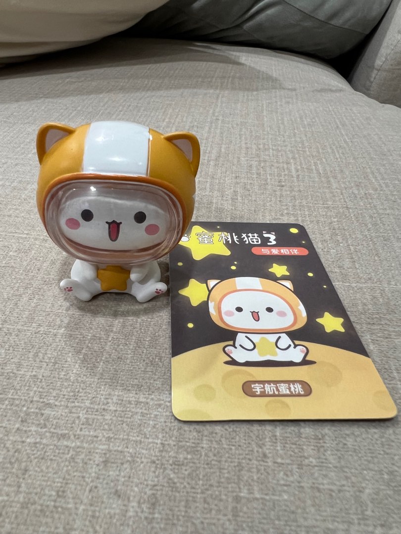 Mitao cat - spaceman, Hobbies & Toys, Toys & Games on Carousell