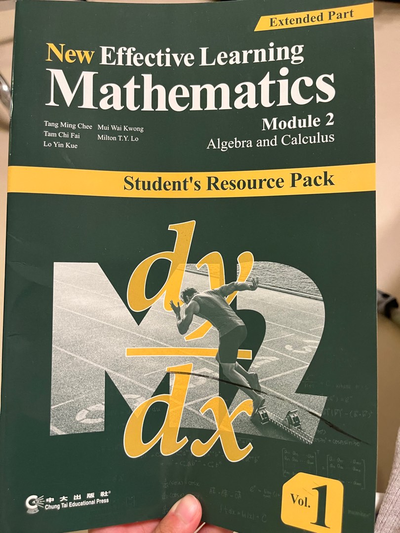 New effective learning mathematics learning resources pack vol 1, 興趣及遊戲 ...