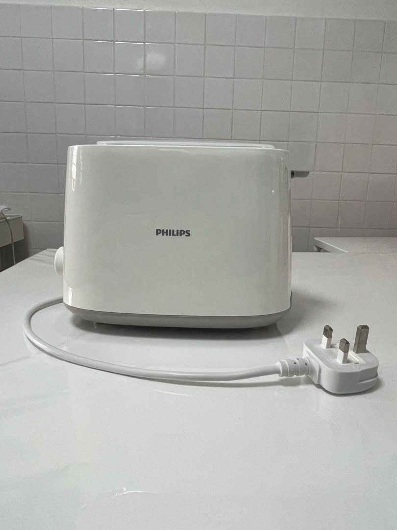 Philips Toaster, TV & Home Appliances, Kitchen Appliances, Ovens ...