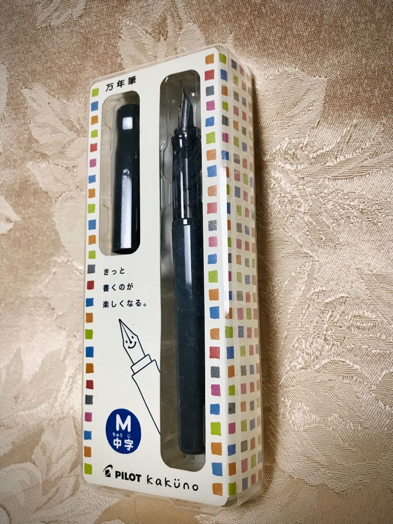 Pilot Kakuno Noir Fountain Pen Medium (FKA-1SR-GYM), Hobbies & Toys, Stationary & Craft, Craft ...