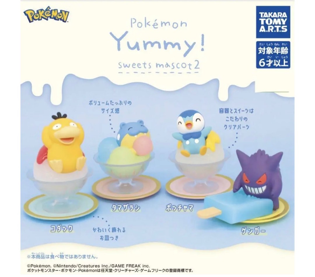 Piplup/Spheal/Psyduck - Pokemon Yummy Sweets Mascot 2, Hobbies & Toys, Toys & Games on Carousell