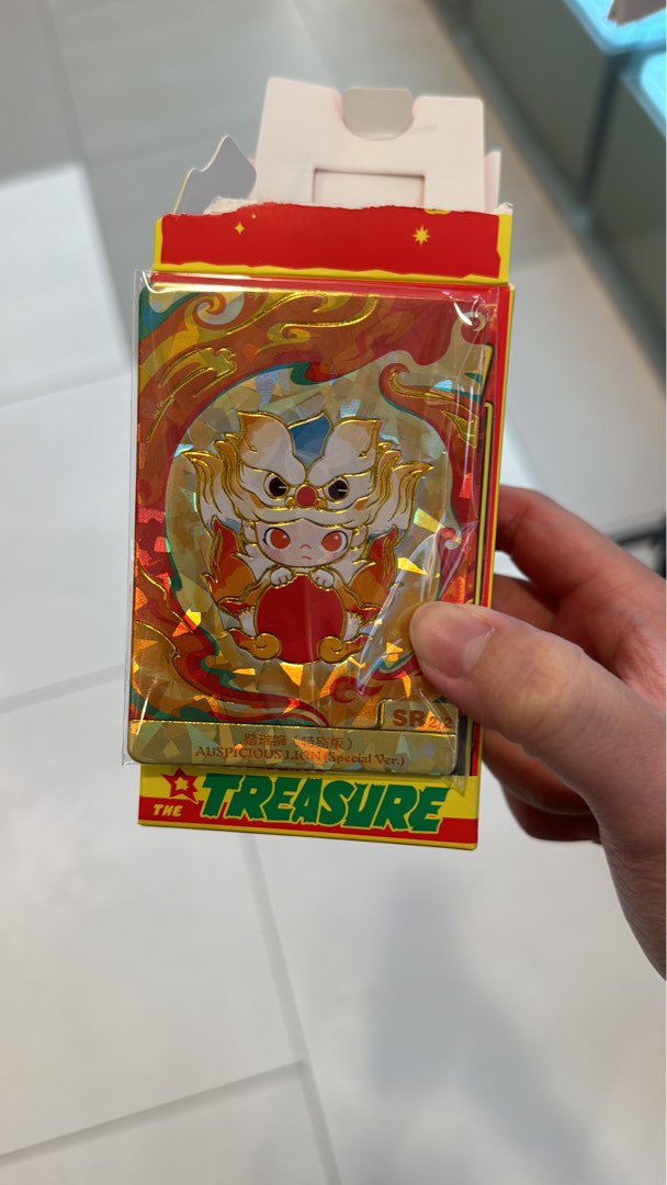 Popmart Loong Presents Treasure [Secret Special Version], Hobbies ...
