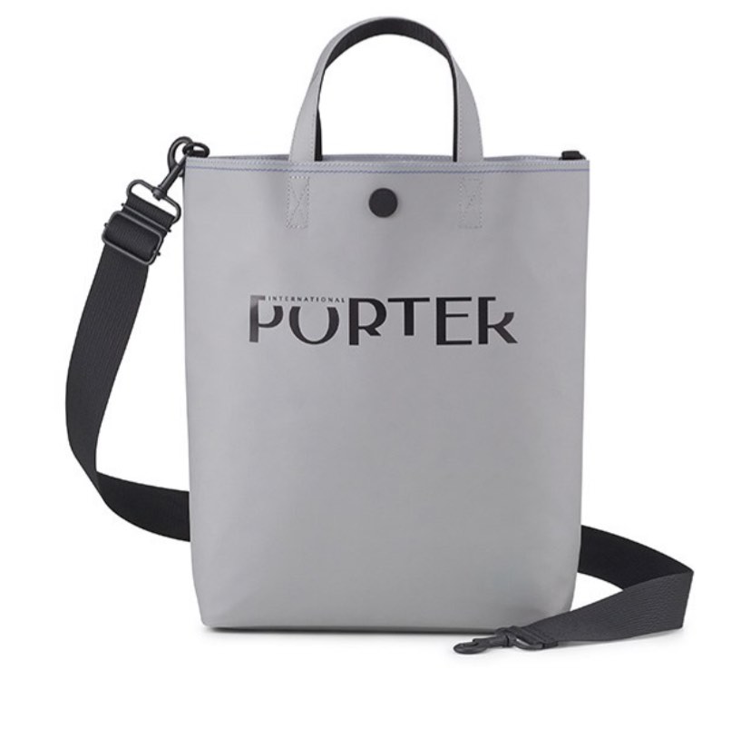 Porter international - GAP collection, Men's Fashion, Bags, Sling Bags ...
