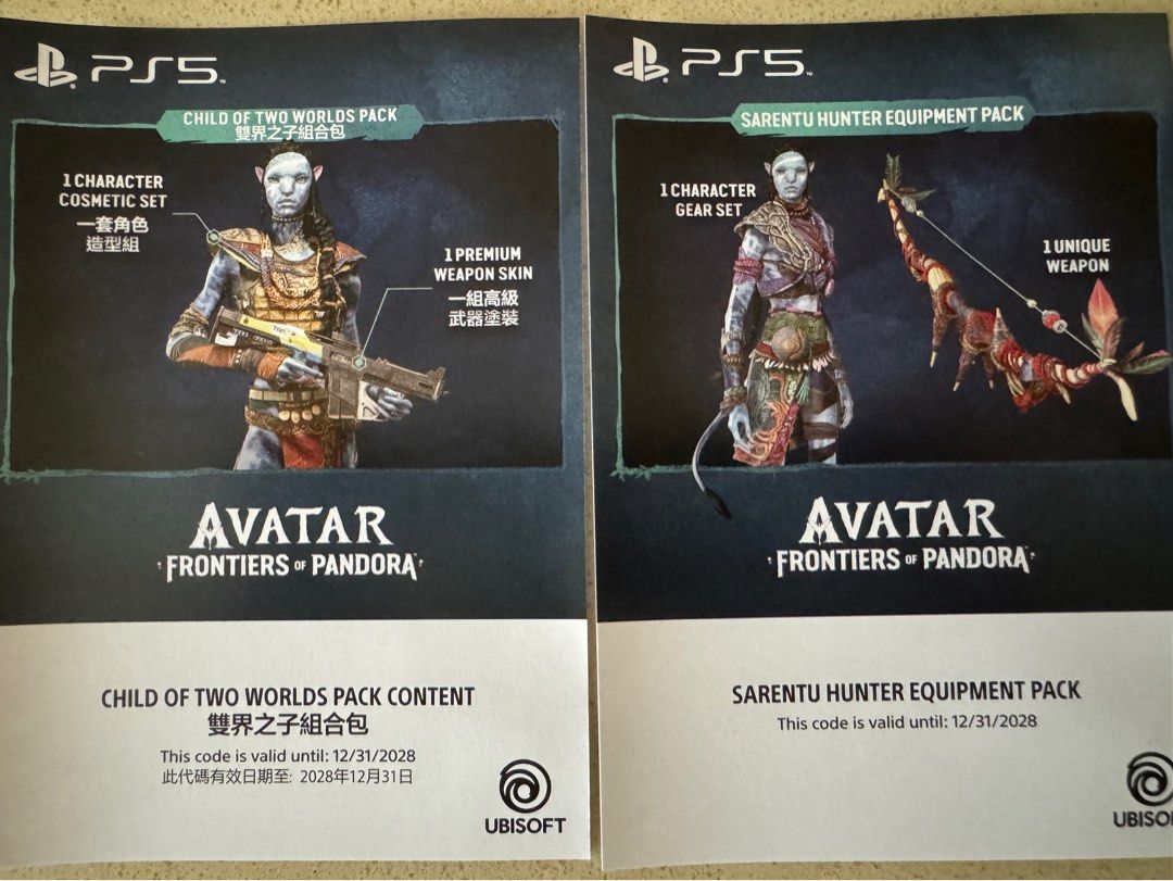 PS5 Avatar frontiers of pandora, Video Gaming, Video Games, PlayStation ...