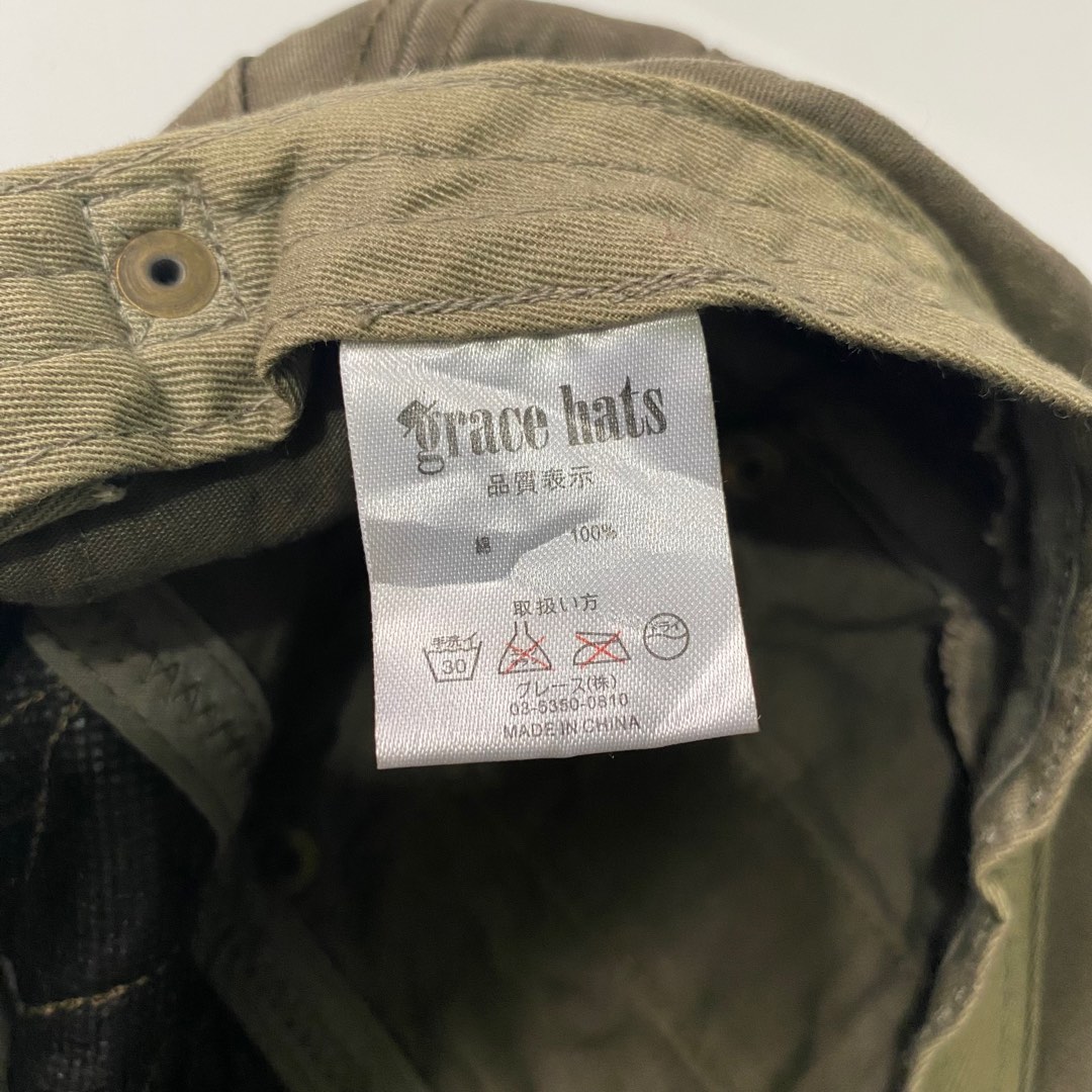 Race-G Designed in Tokyo Patched Re-Worked Palos Cap by Grace, Men's ...