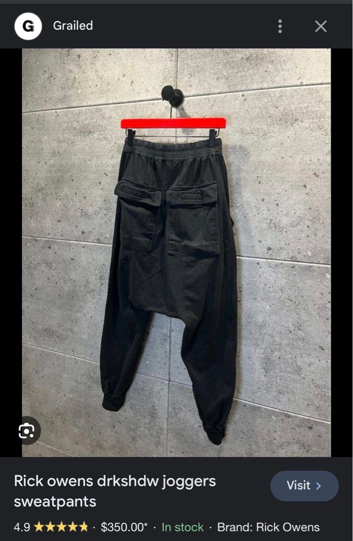 Rick Owens Dark Shadow Joggers, Men's Fashion, Bottoms, Joggers on ...