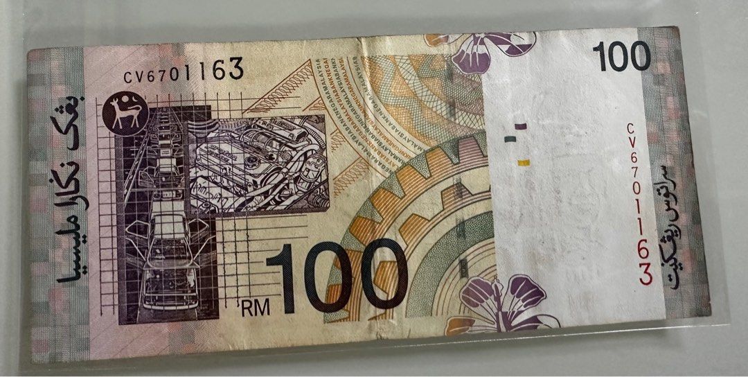 Rm100 old note, Hobbies & Toys, Memorabilia & Collectibles, Currency on ...