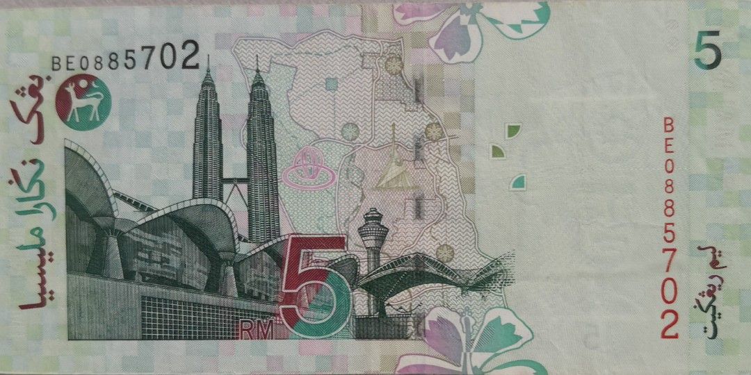 RM5 Zeti sign Note (11th Series) BE 0885702, Hobbies & Toys ...