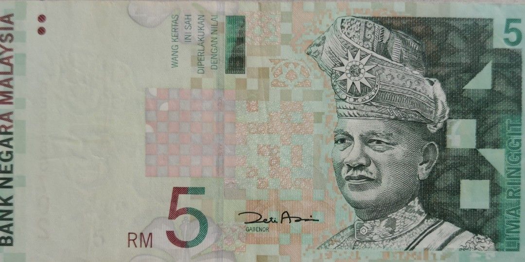 RM5 Zeti sign Note (11th Series) BE 0885702, Hobbies & Toys ...