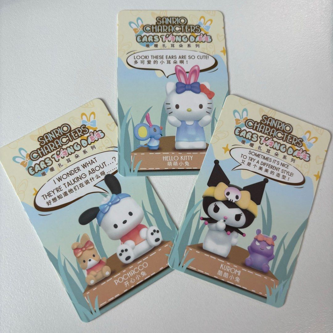 Sanrio blind box items - BNIF, Hobbies & Toys, Memorabilia ...