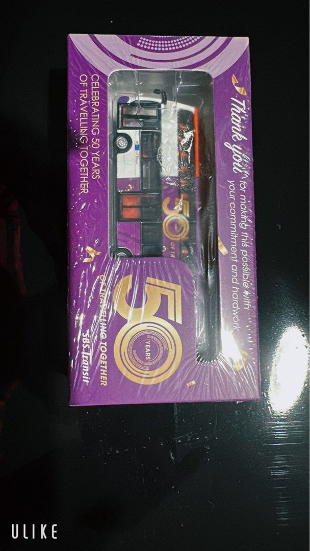 Sbst 50th Anniversary limited Edition, Hobbies & Toys, Toys & Games on ...