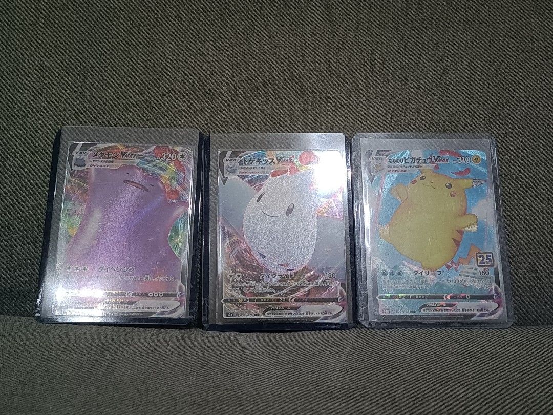 [Scroll] Pokemon Cards for Sale | Modern & Vintage cards - Aerodactyl ...