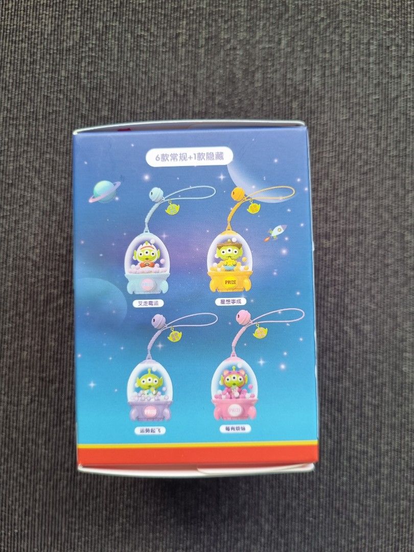 Sealed 3 eye alien Blind Box, Hobbies & Toys, Toys & Games on Carousell