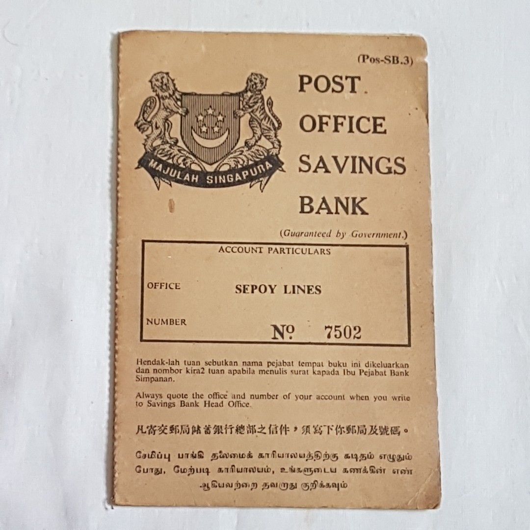 Singapore Post Office Saving Bank Passbook 1965, Hobbies & Toys ...