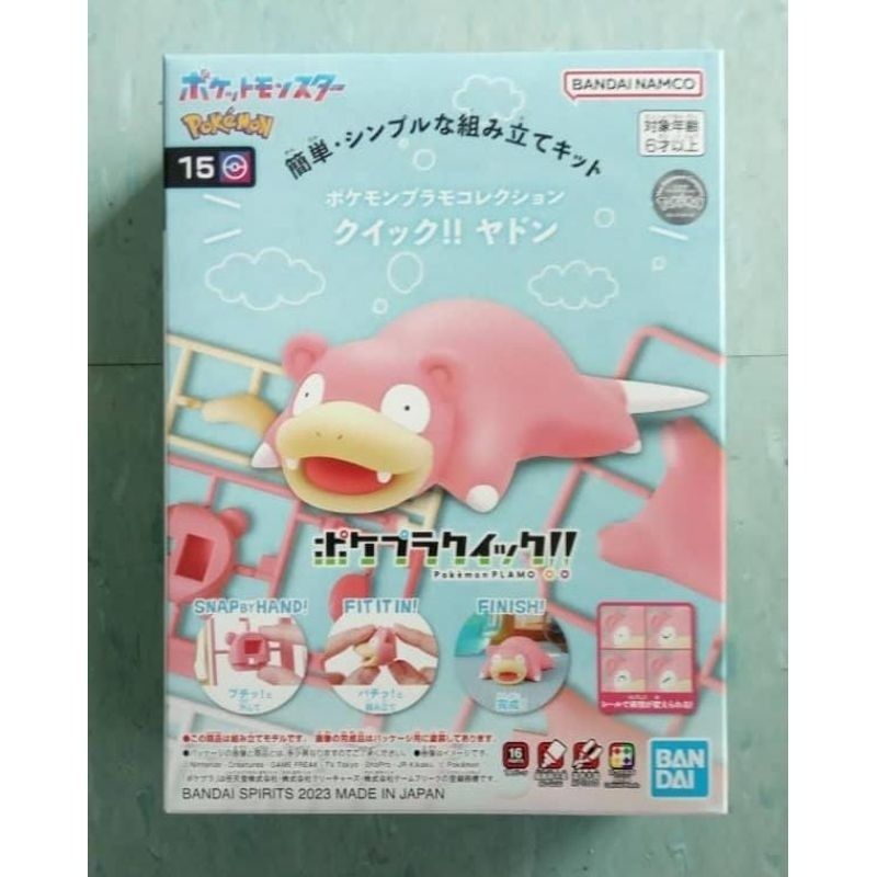 SLOWPOKE POKEMON PLASTIC MODEL COLLECTION QUICK!! 15 BANDAI, Hobbies ...