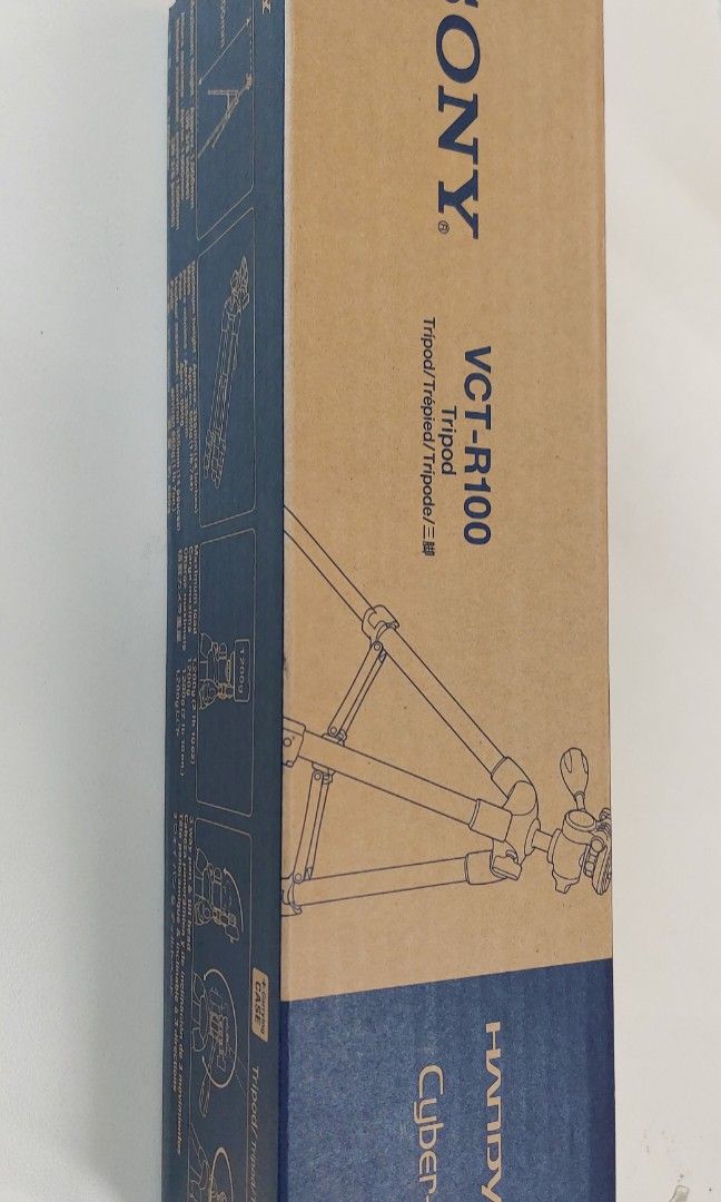 Sony VCT-R100 Tripod, Photography, Photography Accessories, Tripods ...