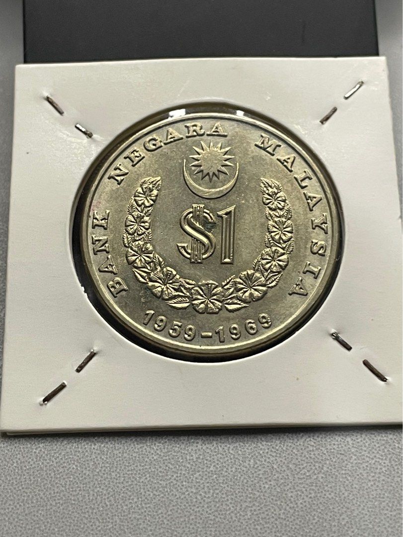Syiling peringatan RM 1 10 tahun Bank Negara Malaysia RM1 1969 10th BNM Commemorative Coin duit ...